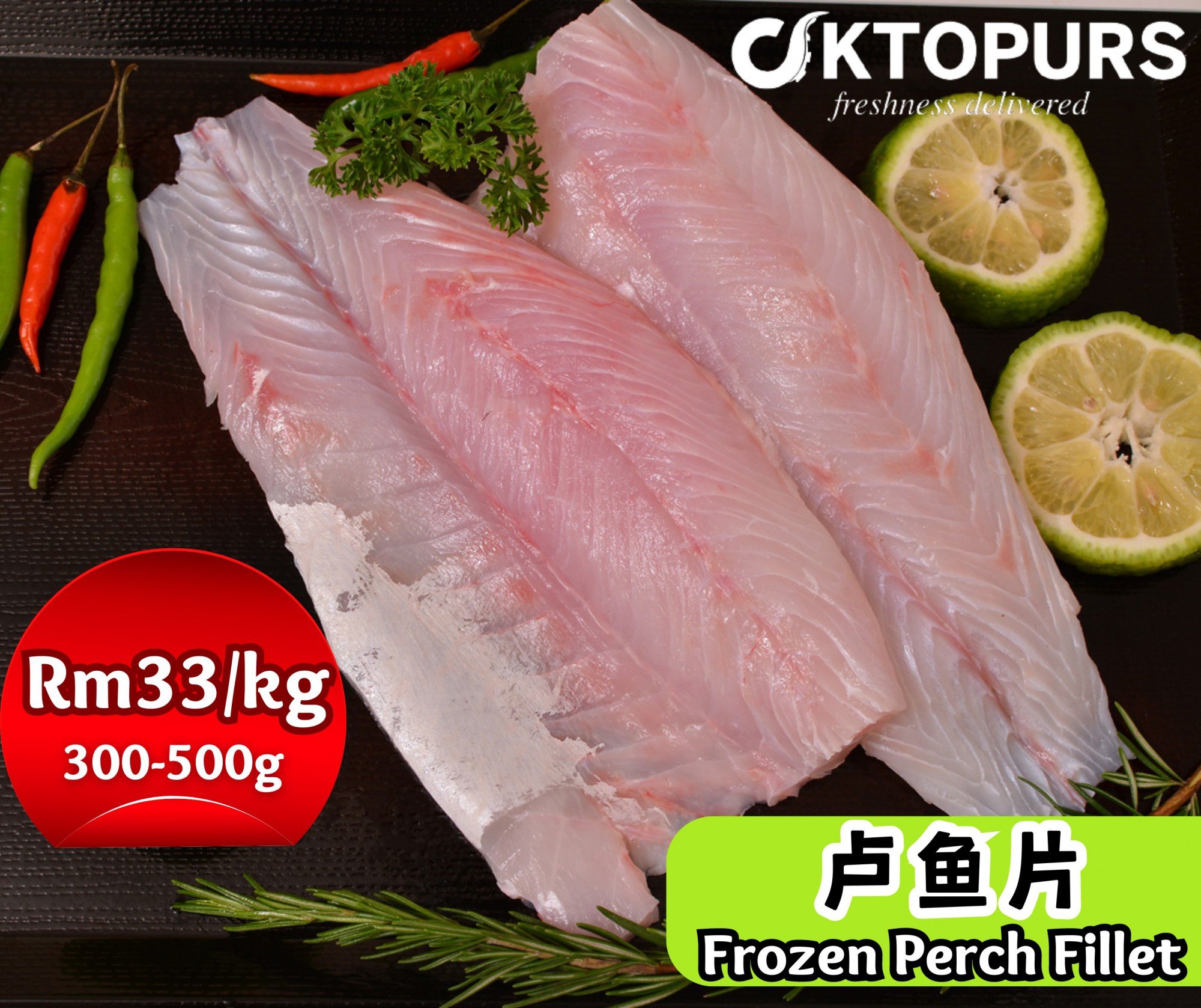 Oktopurs Online – Frozen Perch Fillet